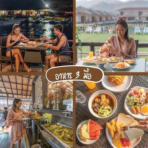 รูป เลค เฮฟเว่น รีสอร์ท แอนด์ ปาร์ค Wongnai