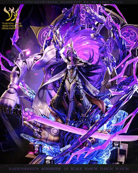 Imagination Studio 1 6 Scale Raiden Shogun GK Resin STATUE PREORDER