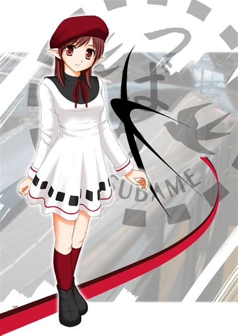 九州新幹線800系つばめ擬人化絵