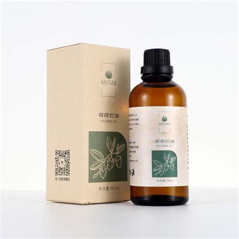 新包装荷荷巴油 湖南慕她生物科技发展有限公司