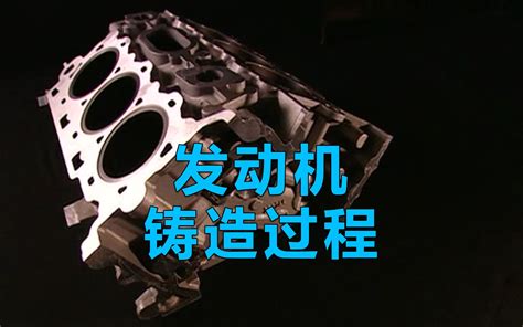 鬼谷闲谈一颗大豆背后的千年历史 bilibili B站 无水印视频解析YIUIOS易柚斯