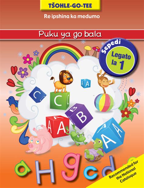 Jonathan Ball Publishers Tšohle Go Tee Puku Ya Go Bala Legato La 1