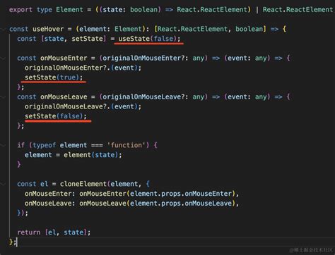 三种自定义 Hook 的事件封装方式，你会选择哪种？ 腾讯云开发者社区 腾讯云