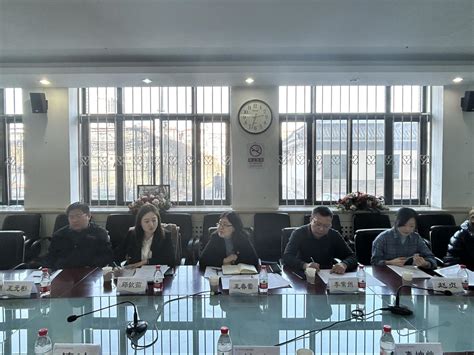 继续教育与远程教育学院召开2023年度 基层党支部书记述职评议会