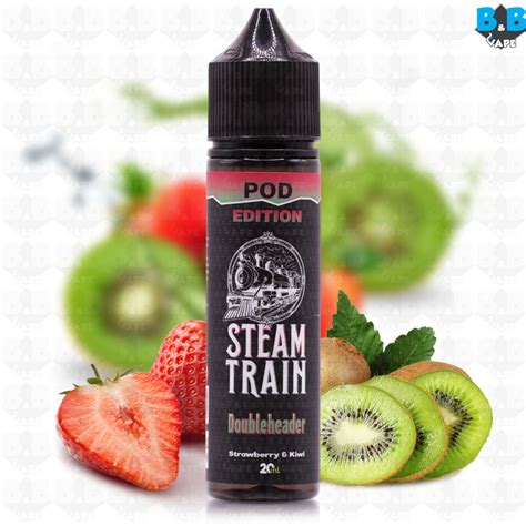 Doubleheader Steam Train Bandb Vape Ηλεκτρονικό Τσιγάρο Πειραιάς