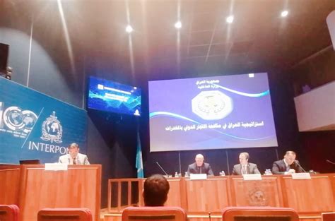 الداخلية تبحث سبل مكافحة الجرائم والمخدرات والاتجار بالبشر في فرنسا