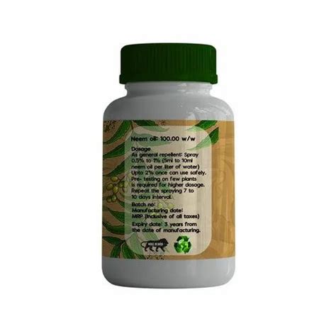 Neem Oil Liquid Organic Fertilizer At Rs 45kg Neem Cake Fertilizer