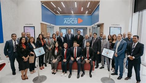 بنك أبوظبي التجاري مصر يفتتح أول فرع إلكتروني له البوابة العقارية