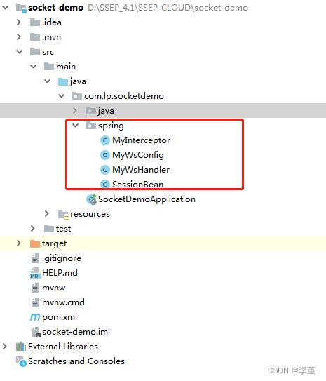 Wevsocketjava基于spring框架实现java Websocket框架 Csdn博客