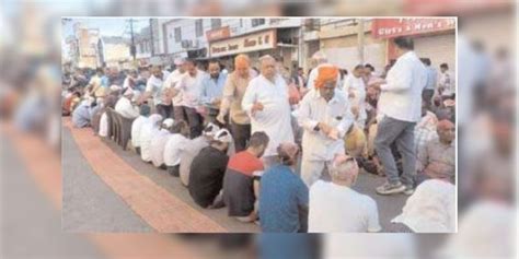 सध समज क समहक शक नवरण हल मलन Pratahkal