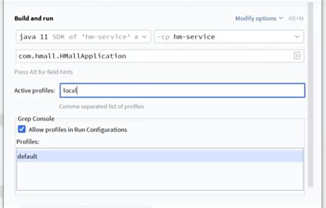 黑马商城 微服务笔记