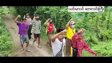 တိုကျို၊ ယင်းမာပင်နဲ့ မြိုင်တို့မှ စာများအပါဝင် Talk 2 Dvb Youtube