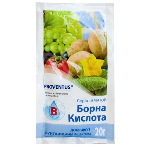 Борная кислота, 20 г — для подкормки с/х культур в период вегетации ...
