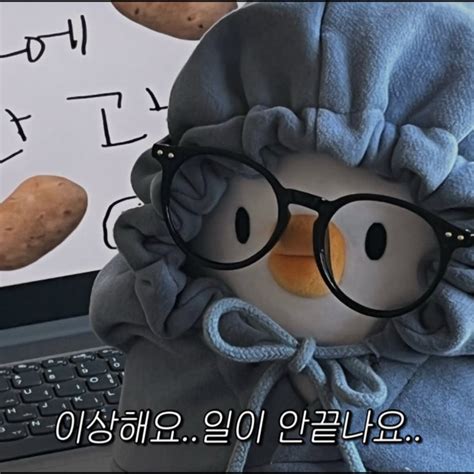 Spring Todo Project 어떤 자료형을 반환하는게 좋을까 수정 And 삭제 기능 Responseentity