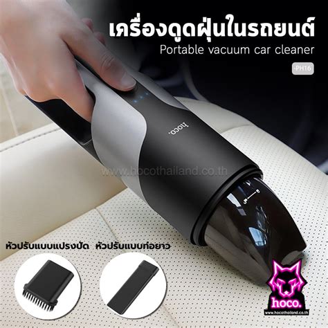 ที่จับมือถือ Car Holder CA23(Black)-Hoco – HOCO Thailand
