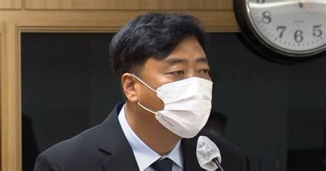 용산소방서장 자리 연연하지 않고 책임질 각오 돼 있어