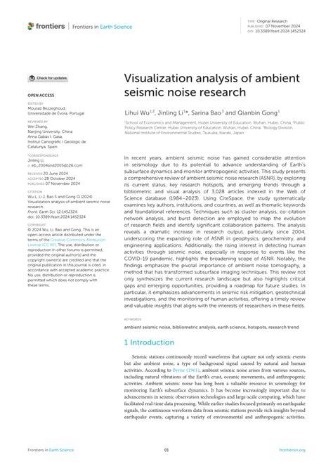 Pdf Visualization Analysis Of Ambient Seismic Noise Research
