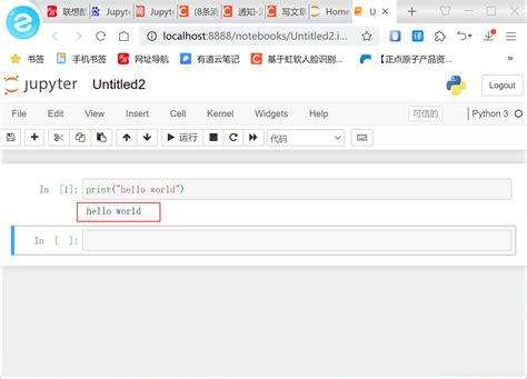 Python基础入门（二）——jupyter Notebook中的第一行代码jupyter Notebook简单代码 Csdn博客
