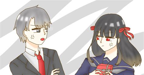 怪異症候群 怪異症候群バレンタインイラスト りんごのイラスト Pixiv