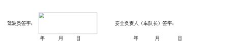 图片无法显示 Issue 2087 jeecgboot JimuReport GitHub