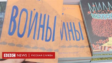 Как после одобрения запрета гей пропаганды в России начали уничтожать