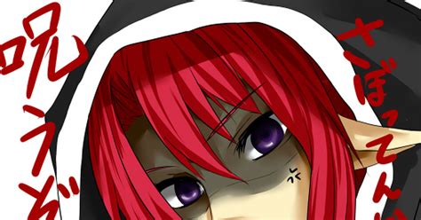 ぴく話】 【ぴく話】サボってたわけじゃ･･･【単品】 しあす卿のイラスト Pixiv