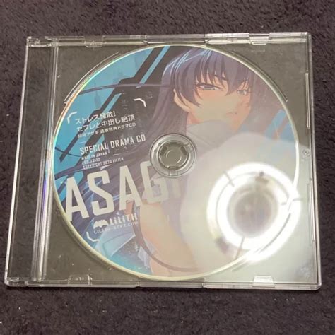 Taimanin Asagi Igawa Drama Cd Comiket Limited Edition Lilith Store