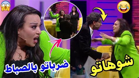 فاصل و نواصل الحلقة 21 بشرى أهريش تعصبات على مراد العشابي وفاتي جمالي