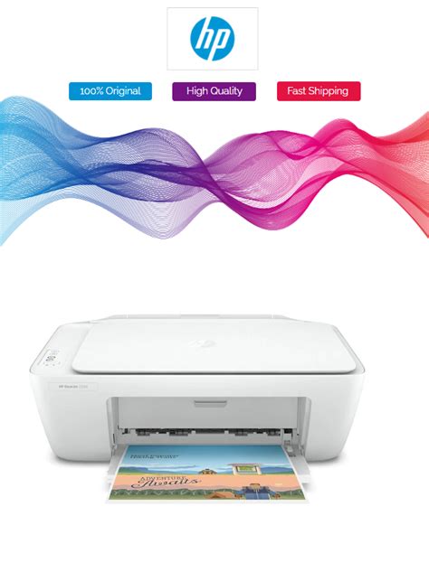 Hp Deskjet 2330 All In One Inkjet Printer Lowest Price Always