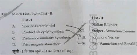 Match List I With List II List I A StudyX