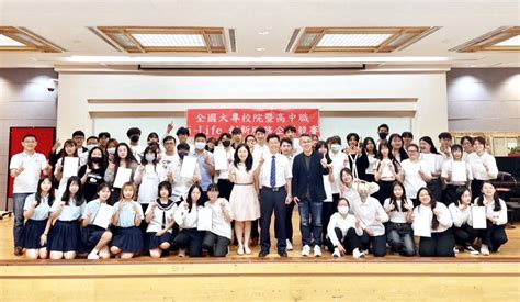 「三創」精神融合實務 中國科大行管系2024全國i Life創新服務企劃賽創新組第三名