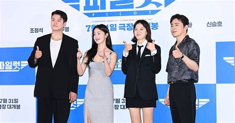 파일럿 조정석→한선화 유튜브·놀토 완전체 출격홍보 종횡무진