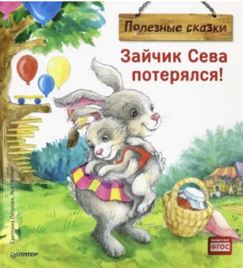 2-3 года