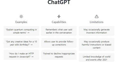 대화형 Ai챗봇 챗gpt 유료 모델 나오나