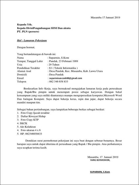 Contoh Surat Lamaran Kerja Ke Pln Surat Lamaran Kerja Desain Contoh