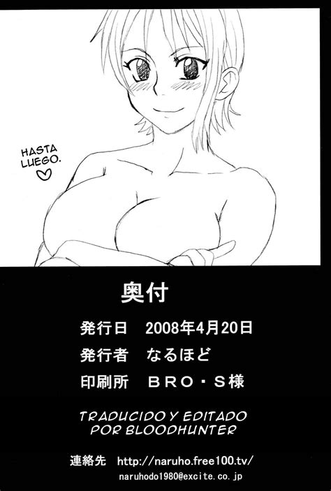 Naruho Dou Ii Nami Yume Kibun One Piece