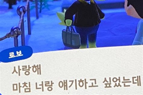 밈에 있는 Riiiiidia님의 핀 웃긴 밈 여름시 웃긴 표지판