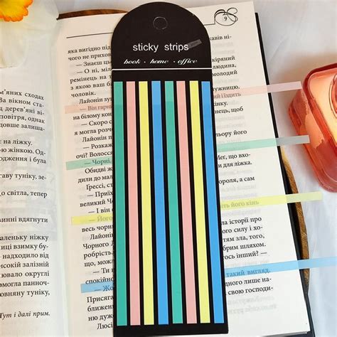 Стікери Довгі стікери — купити в інтернет магазині Knygomarket