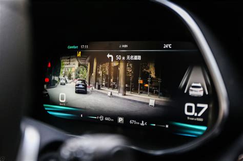 试驾智能座舱荣威rx5 Max智能在哪 新重庆客户端