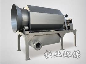 产品展示 宜兴市恒业环保科技有限公司