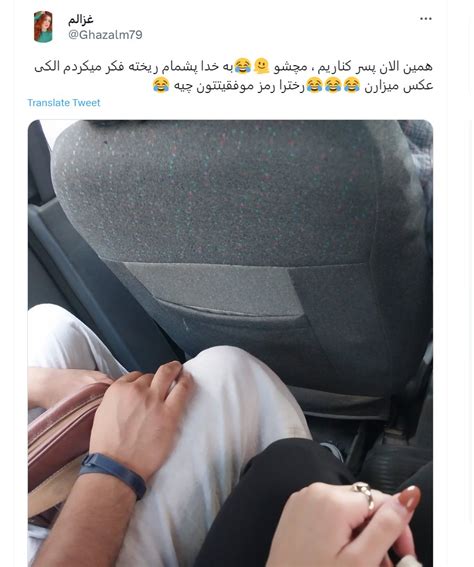 جُردن دوم On Twitter بند سوتین‌شونو میبندن دست دوست‌پسرشون که یه وقت
