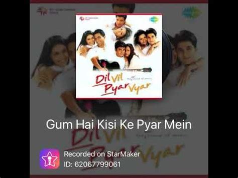 Gum Hai Kisi Ke Pyar Me Dil Vil Pyar Vyar 2002 Abhishek Kannal