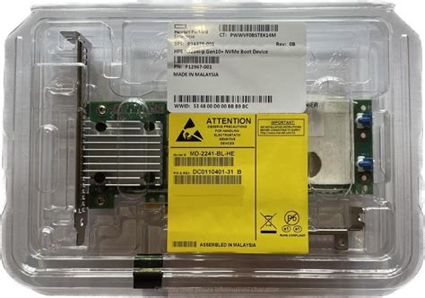 HPE NS I P Gen Plus X Lanes NVMe PCIe X Boot Device Aukro