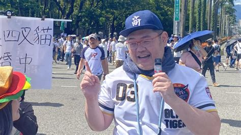 他怨「大安區1坪200萬買不起！」 四叉貓開酸：公平正義不是挑最貴的買 Ftnn 新聞網