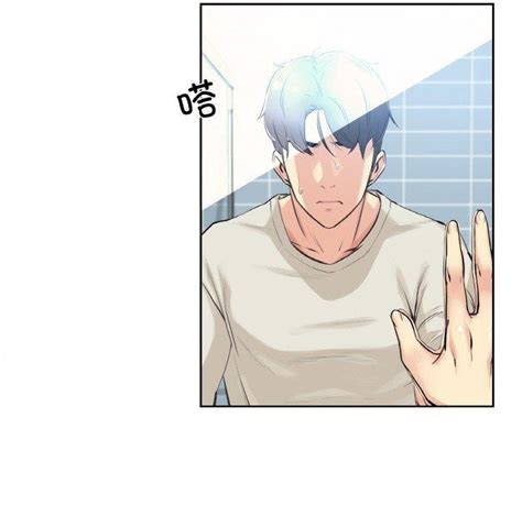 第7話 《爸爸也疯狂》未删减免費阅读 人人涩漫 免费日韩禁漫