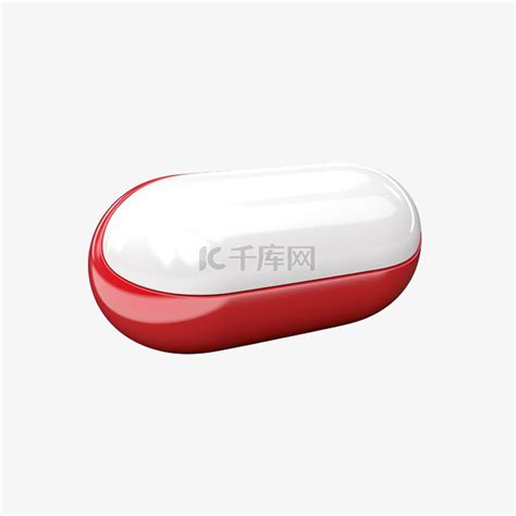 药丸 3D 模型卡通风格渲染插图素材图片免费下载 千库网