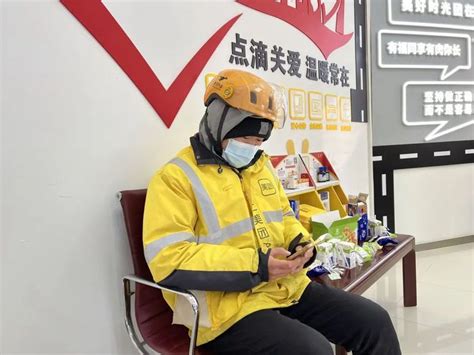 歇歇脚，暖暖身！杨浦再添美团抗疫补给驿站 界面新闻 · Jmedia