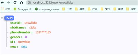 Spring Data R2DBC响应式操作MySQL 知乎
