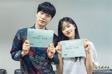 Mbc