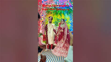 Bhaiya Tere Angan Ki Main Hun Chidiya Music Youtube